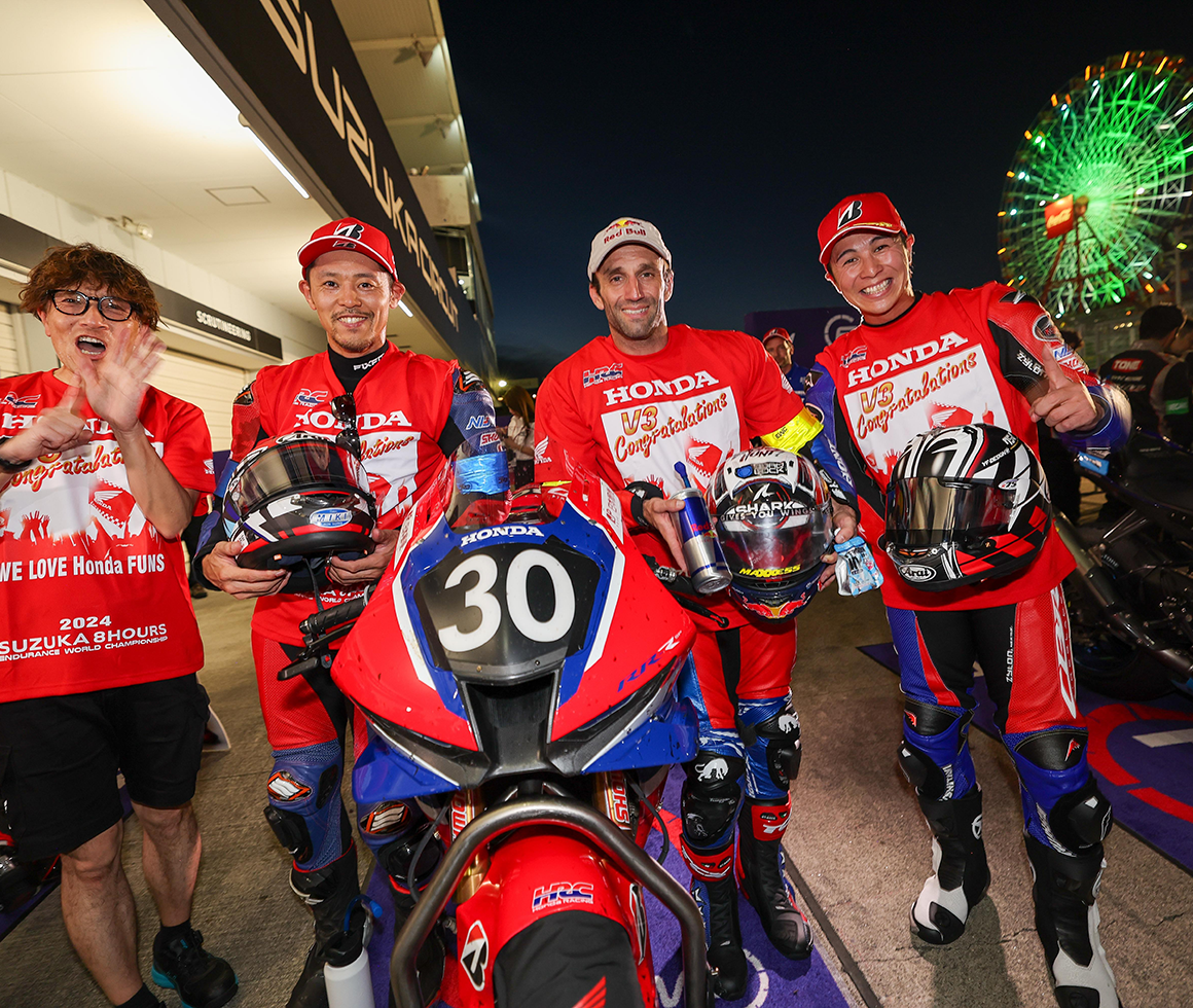 Official Honda Bahrain Website