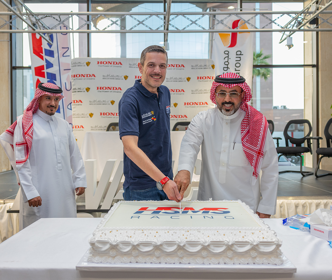 Official Honda Saudi Arabia Website