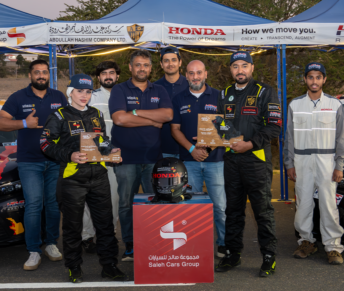 Official Honda Saudi Arabia Website